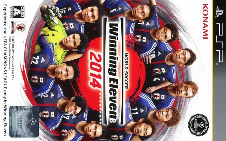 psp实况足球2014图标