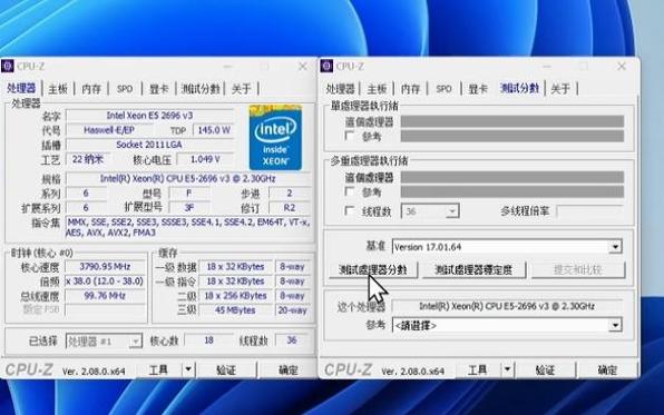 主板x99cpu2696v3配置什么显卡图标