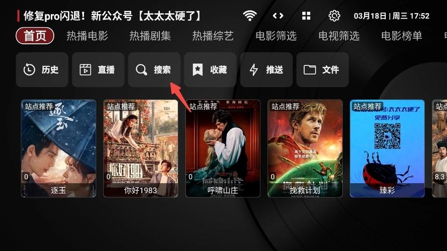 小黑盒最新版安卓版图标