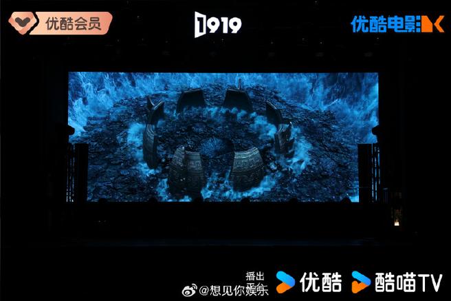 优酷视频可以两个人一起看电影吗图标