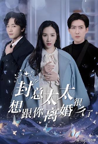 值得追的小说