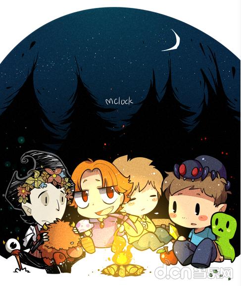 泰拉瑞亚服务器插件图标