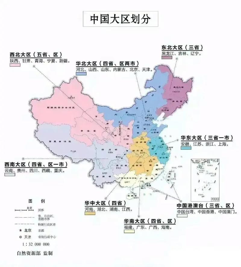 qq炫舞怎么删除大区图标