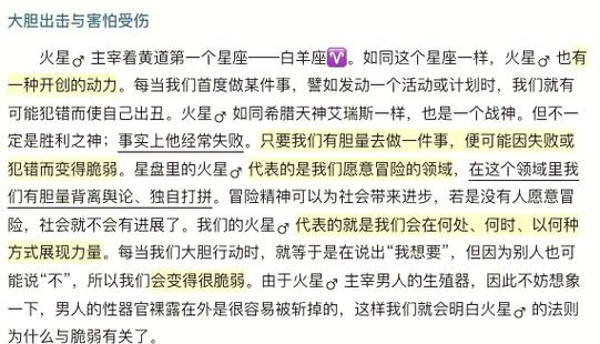 密室逃脱7全部攻略图标