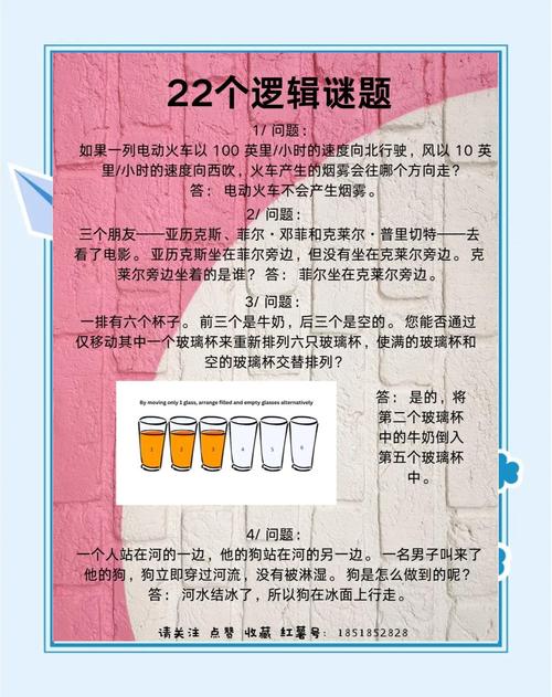 为什么批注内容不显示截图