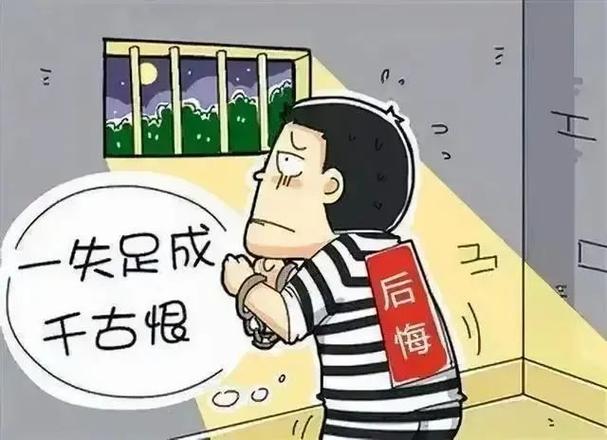 日本电影《偷窃的代价》百度网盘