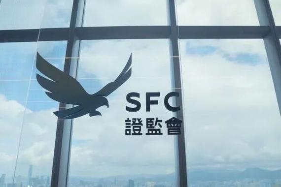 香港证监会电话95533有用吗截图
