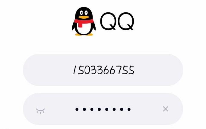 qq极速版可以登录游戏吗图标