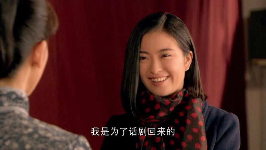 88电视剧免费图标