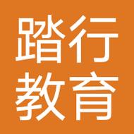 北京踏行教育图标