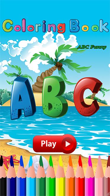 abc下载软件图标