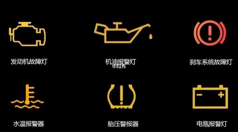 水壶亮灯但是不烧水怎么回事?图标