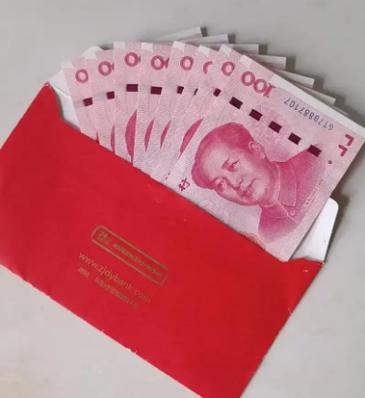 别人给的红包丢了图标