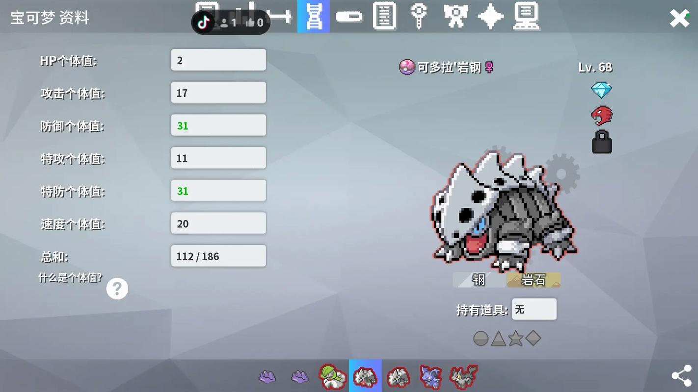 pokemmo是不是正版