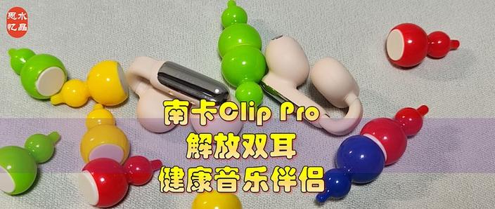 平板自动播放音乐图标