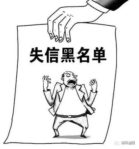 头条会员图标