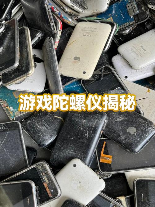 全陀螺仪比半陀优势大吗图标