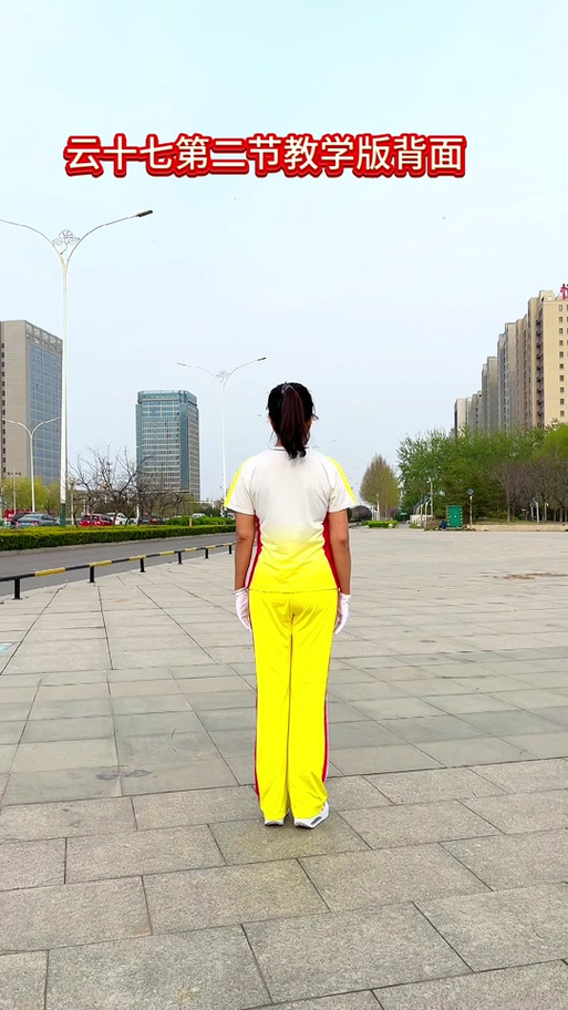 云朵王第六套口令视频图标
