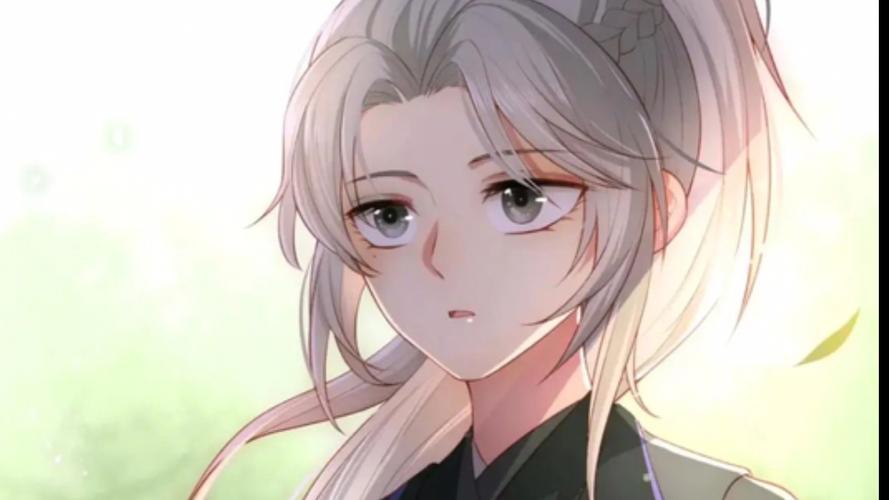 《养敌为患》免费动漫