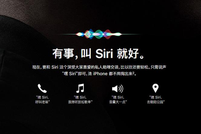 airpods广告语图标