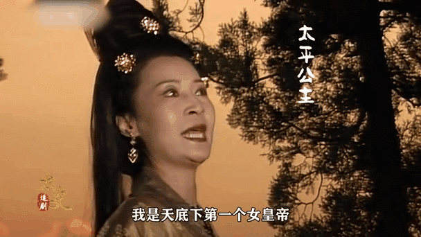 野史太平公主和李隆基