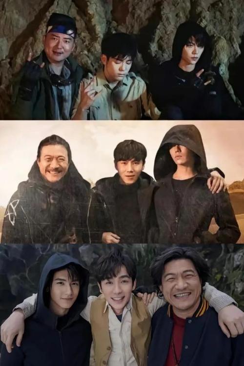 盗墓笔记8欧美版免费观看全集图标