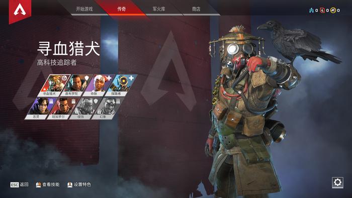 APEX图片图标