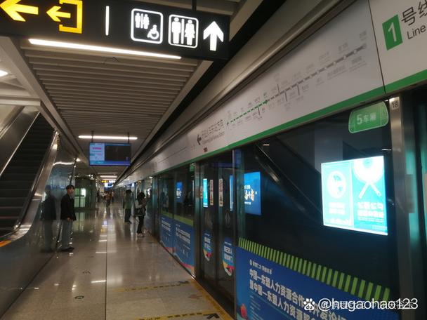 南宁东到吴圩机场地铁图标