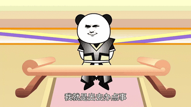 最强软饭系统