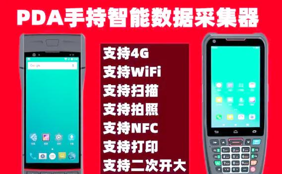 使用打印机软件调出打印机的打印首选项图标