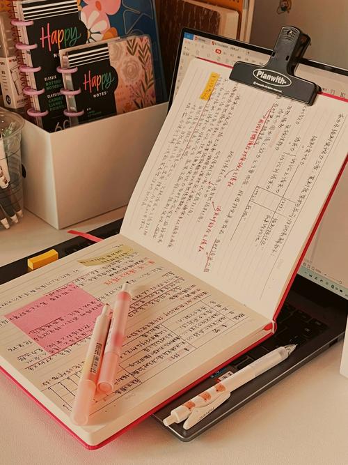 手机照片做成笔记图标