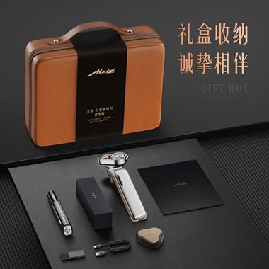 电动剃须刀刀片图标