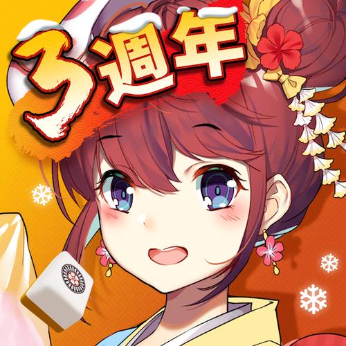 雀姬手游官网下载图标
