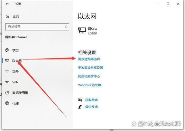 谷歌浏览器打不开单一网页图标