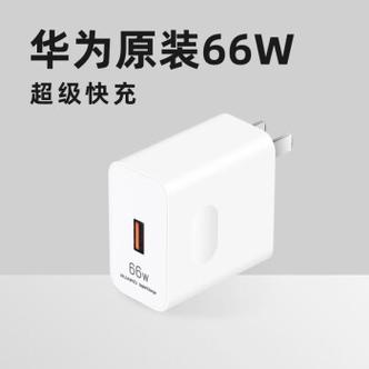 华为x5可以磁吸充电吗