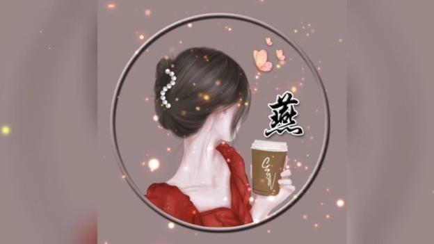 名字做头像图片怎么弄图标