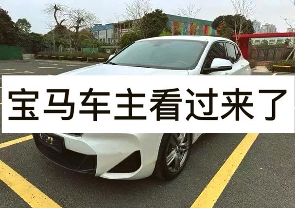 hicar怎么下载图标
