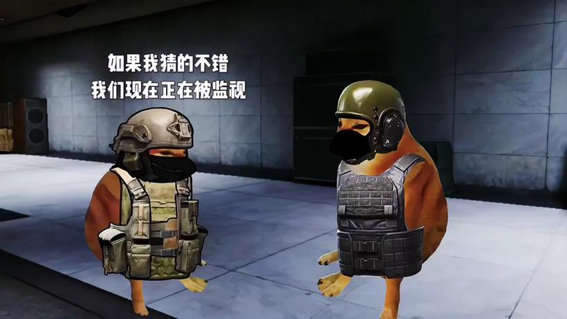暗区突围伪人记录图标