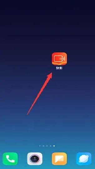 快影导出的视频在哪里找图标