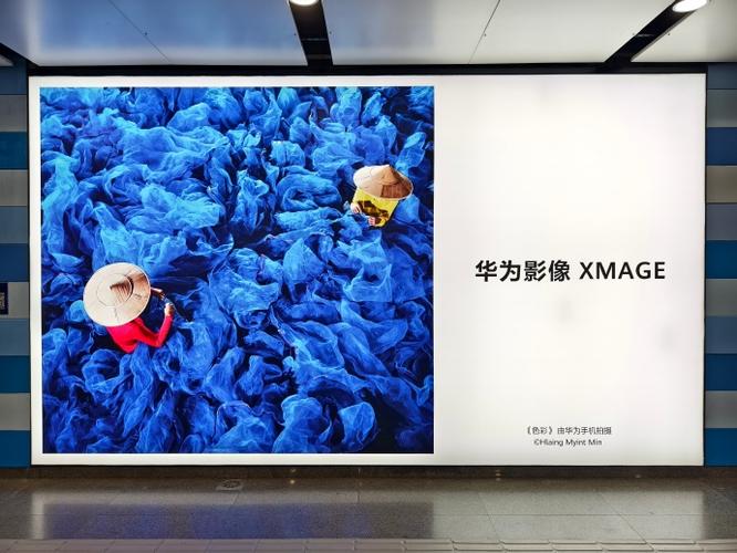 华为拍照广告语截图