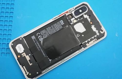 小米8前面的4个孔是啥图标