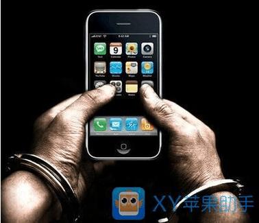 ipad的好处和坏处图标