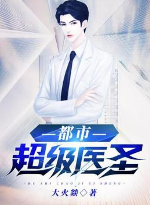都市小说下载图标
