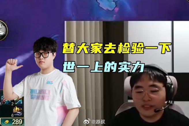 uzivn五杀ig完整视频截图