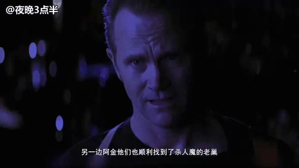 夜魔2 在线观看截图