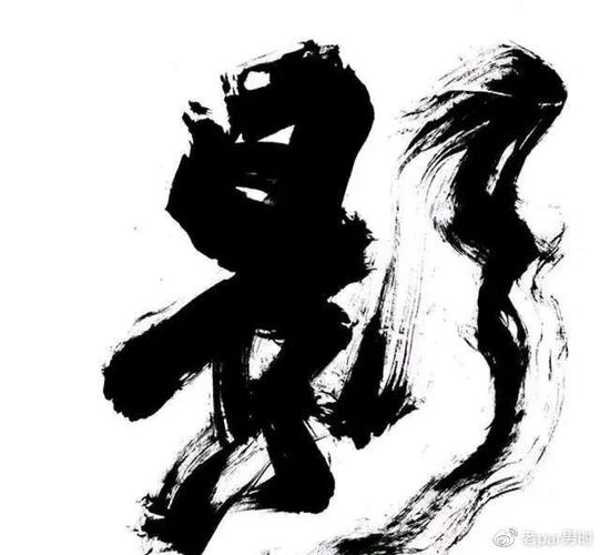 word字下面怎么加灰色阴影图标