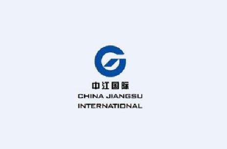 江苏中江国际出国劳务派遣公司截图