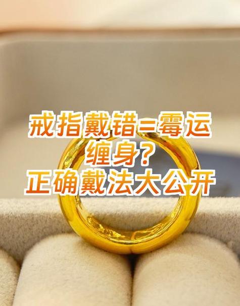 霉运缠身的人的特征图标