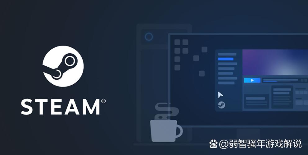 steam启动文件在哪图标