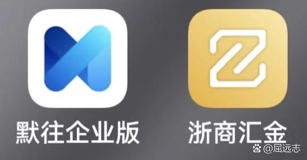 汇金钱包app官方下载图标